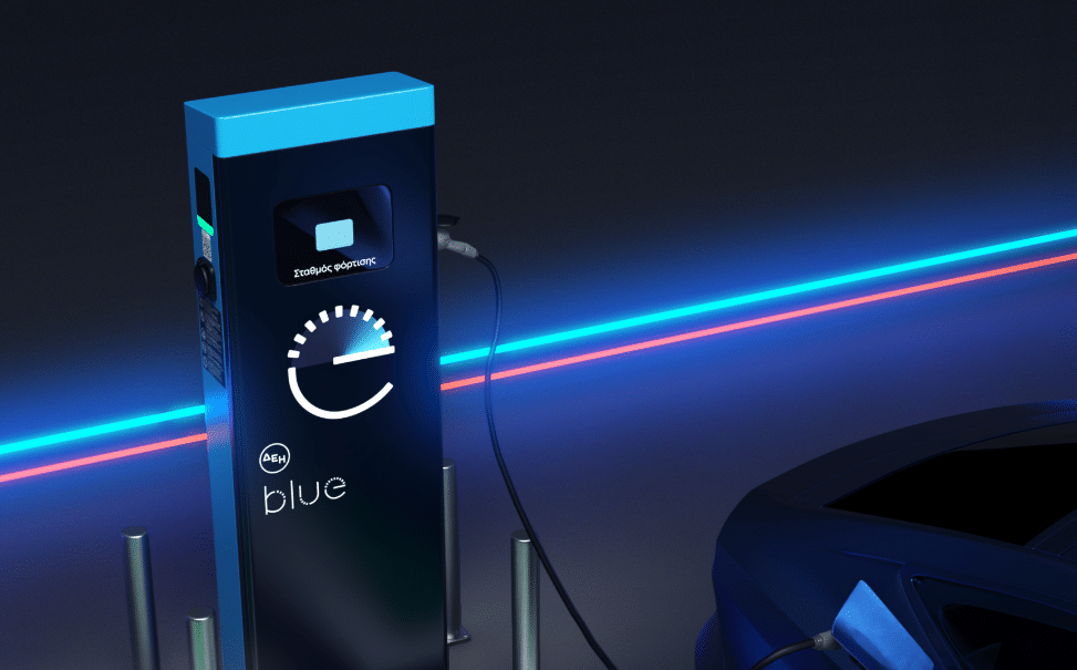 ΔΕΗ Blue: Η ηλεκτροκίνηση στα καλύτερά της! - Recharger
